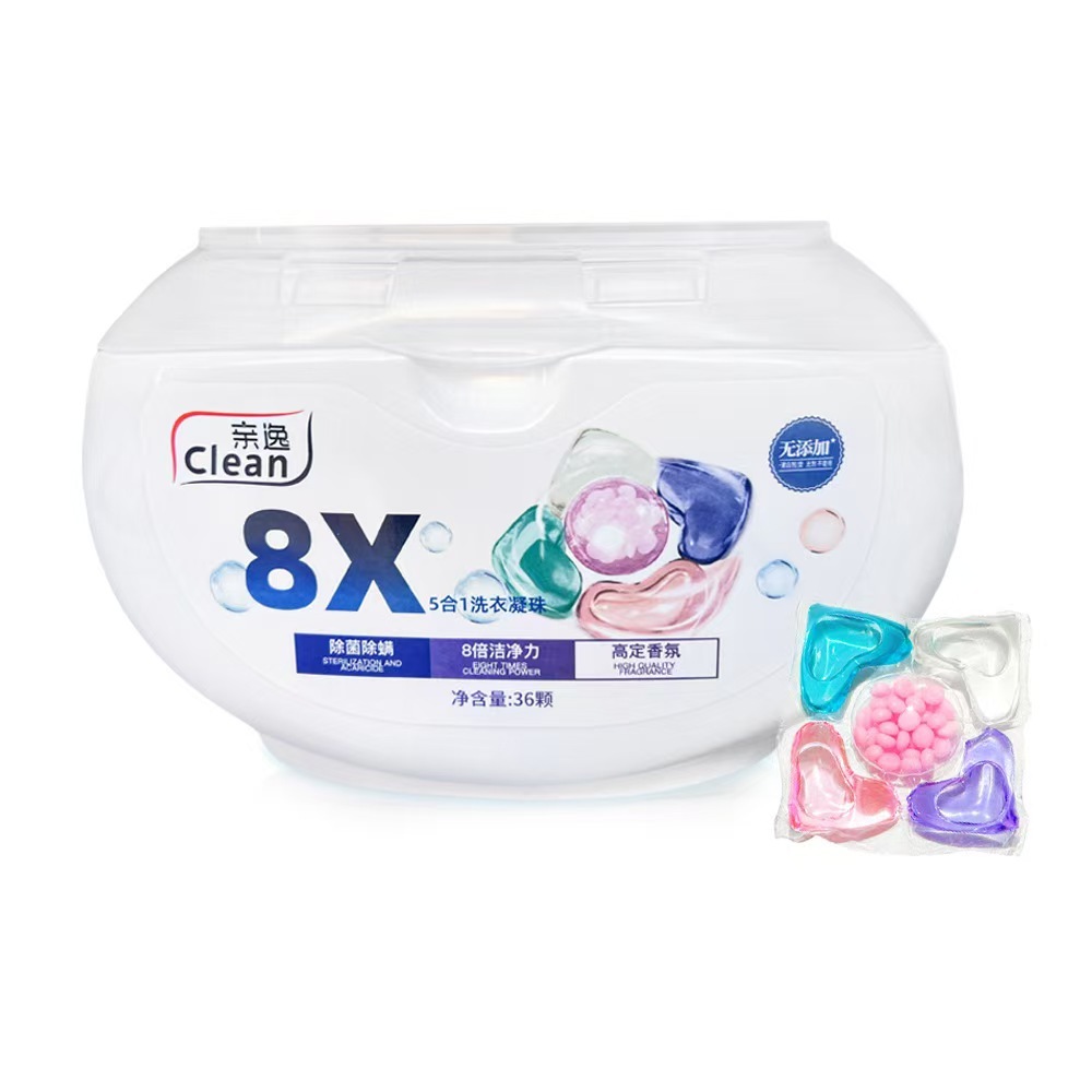 4in1 Laundry Capsule Laundry Pod Laundry Pods Laundry Detergent Washing Ocean Sakura | Shopee ...