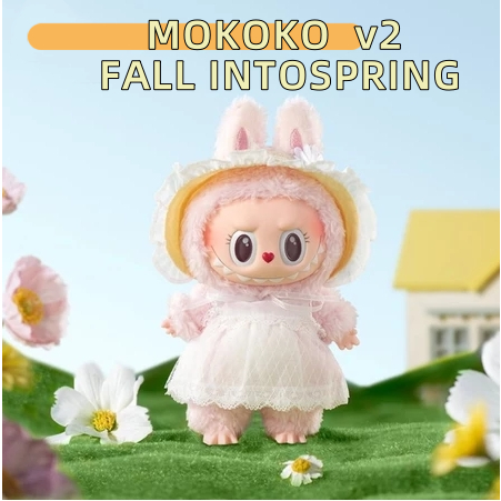 POP MART LABUBU MOKOKO V2 Spring flowers vinyl plush doll pendant ...