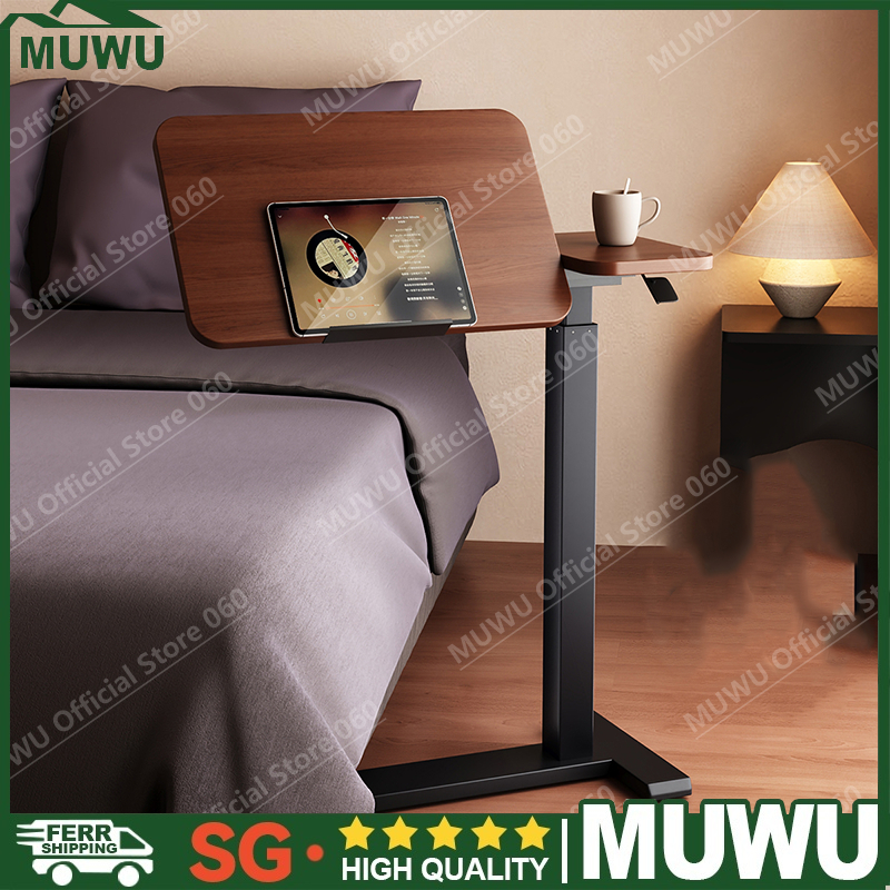 MUWU Bedside Tables Height-Adjustable Computer Desks Home Bedroom ...