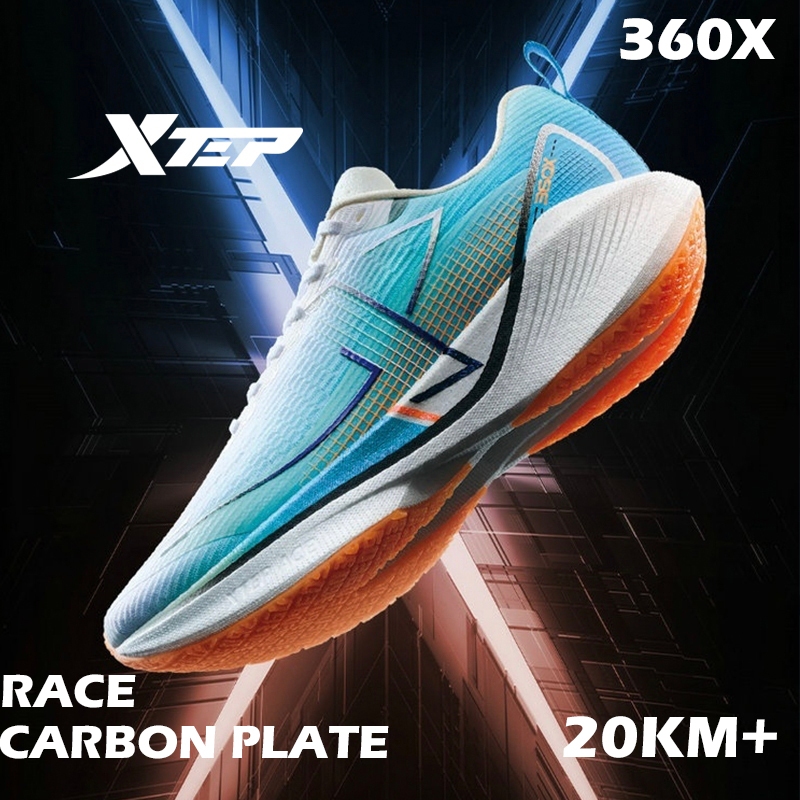 XTEP 360X Running Shoes Carbon Plate Nylon Fiberglass Board Stability ...