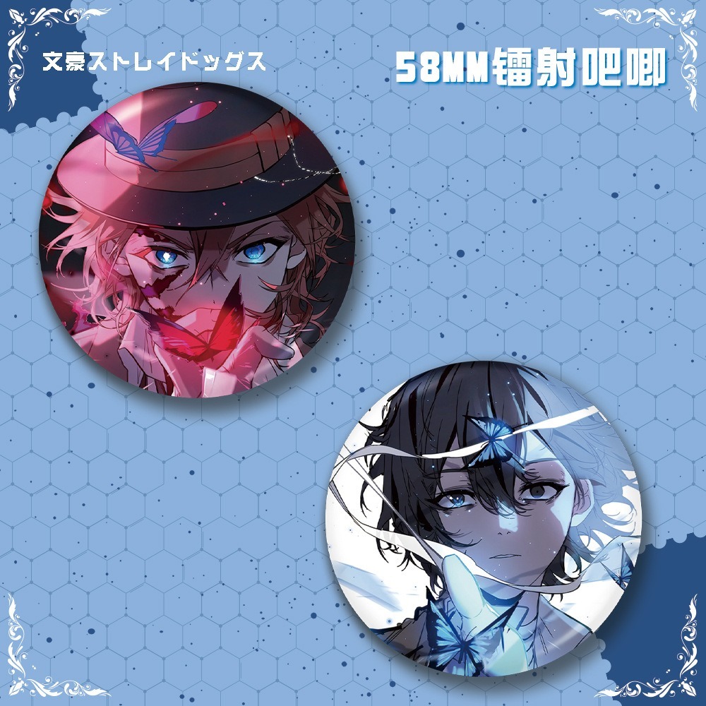 Bungo Stray Dogs Dazai Osamu Nakahara Anime Badge Button Brooch Pins ...