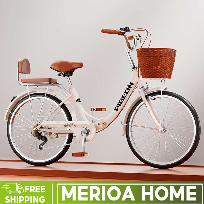 MER Commuting bicycles for college students, men and women, commuting ...