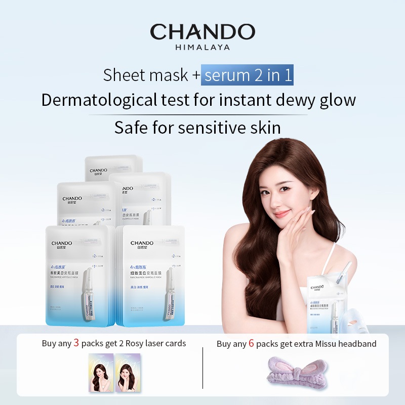CHANDO Himalaya 自然堂 安瓶两部曲面膜 提亮祛痘抗皱舒缓修护安瓶面膜 2 Steps Ampoule Essence Mask ...