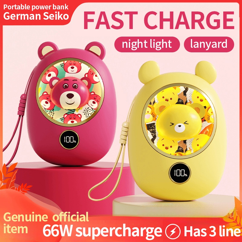 Yashinuo 10000mah Cute Little Bear Power Bank With Built-In Fast ...
