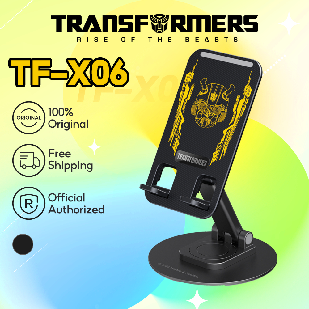 Transformers TF-X06 Lazy Bracket Foldable Rotatable Adjustment ...