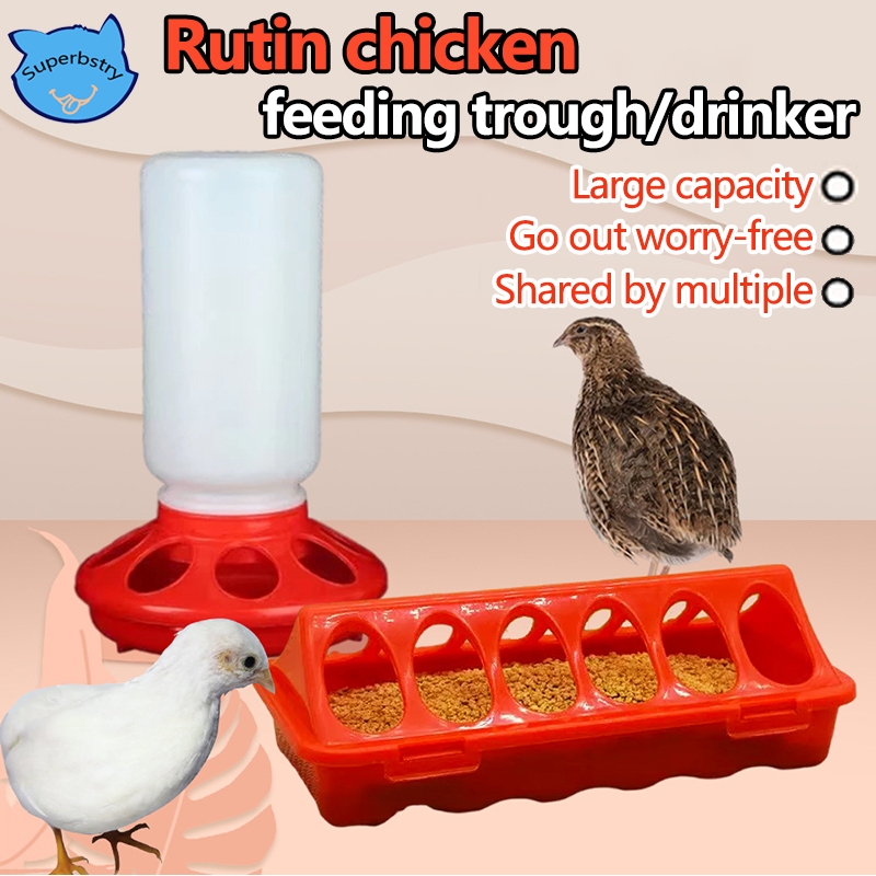 Luding chicken feeder Food Trough Bowl Automatic Drinking Fountain For ...