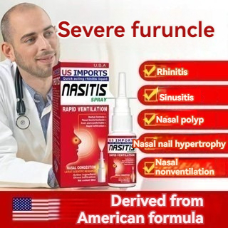 Nasal spray. Nasal ointment. Special effect for sinusitis. Allergic ...