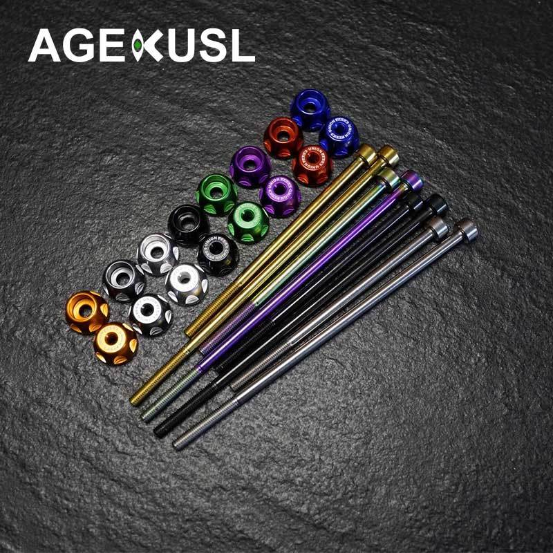 AGEKUSL Union Jack Bike Quick Release Hub Axle Skewers Titanium Axes 74 ...
