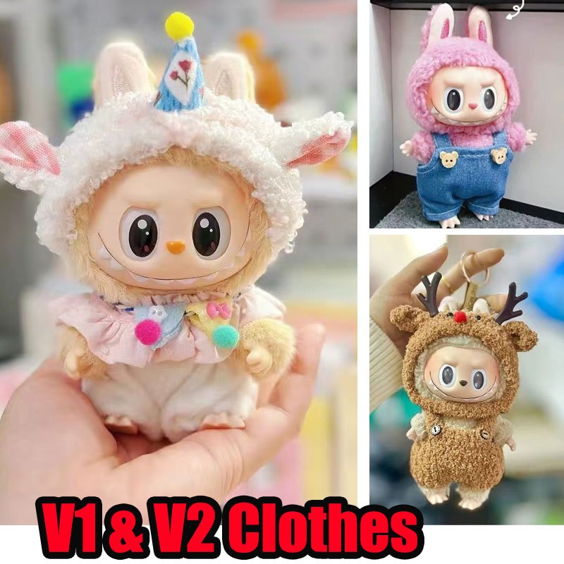 Labubu Doll Clothes Set Labubu V1 V2 Clothes Accessories Clothing DIY ...
