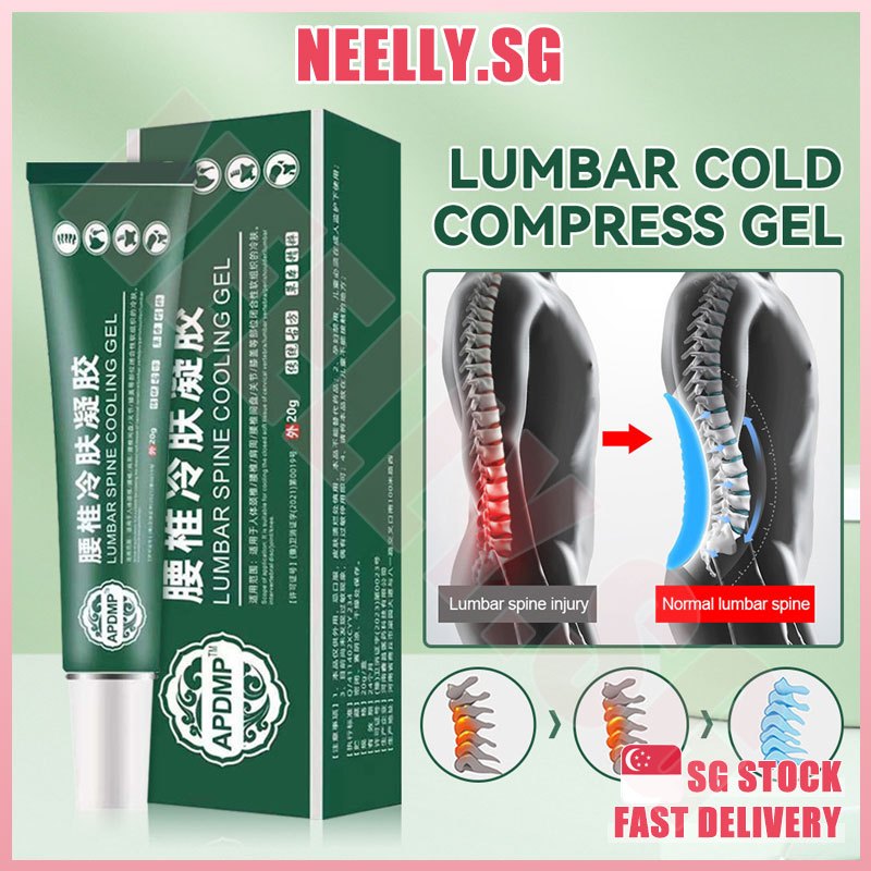 💋SG STOCK💋 Lumbar spine cold compress gel / Lumbar disc herniation ...
