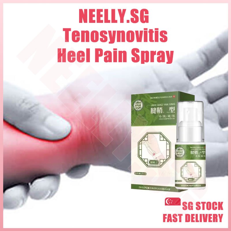 💋SG STOCK💋 Tenosynovitis heel pain spray / Elbow Heel Joint pain relief ...