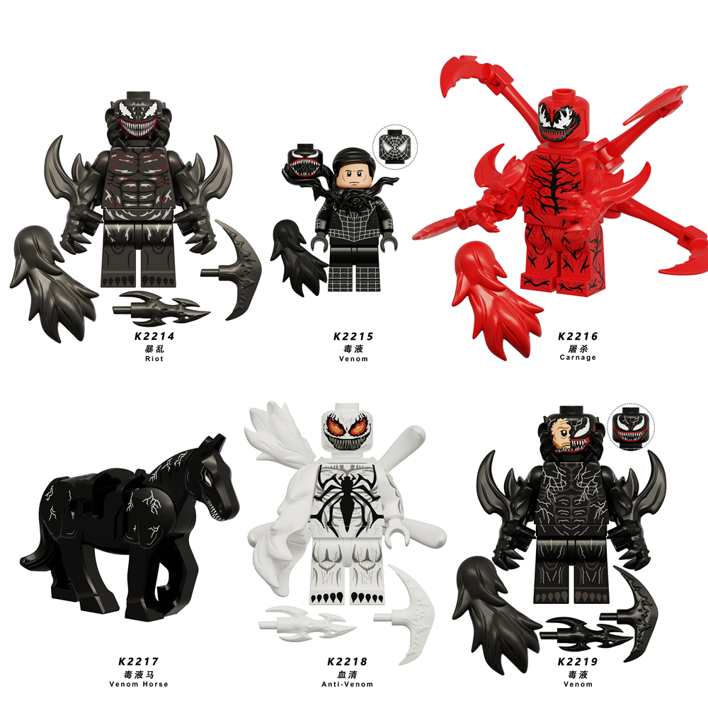 Venom Block Toys Figure Venom Horse Anti-Venom Building Block Mini Toy ...