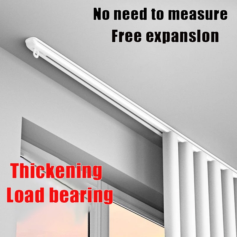 Curtain Track telescopic slide rail Mute Slide pulley guide rail side ...