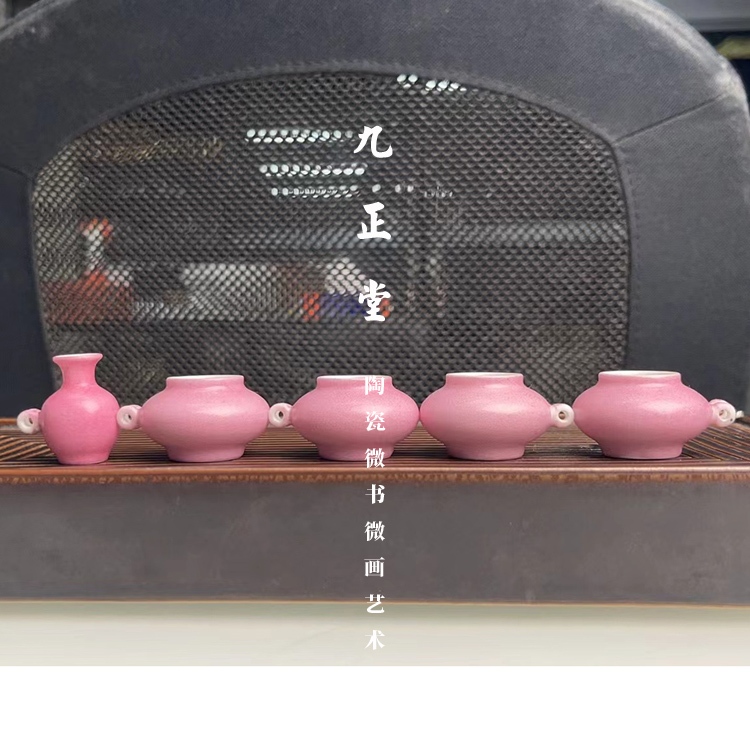 Mata Puteh Bird Cups 5 piece set Jiuzhengtang hand painted porcelain ...