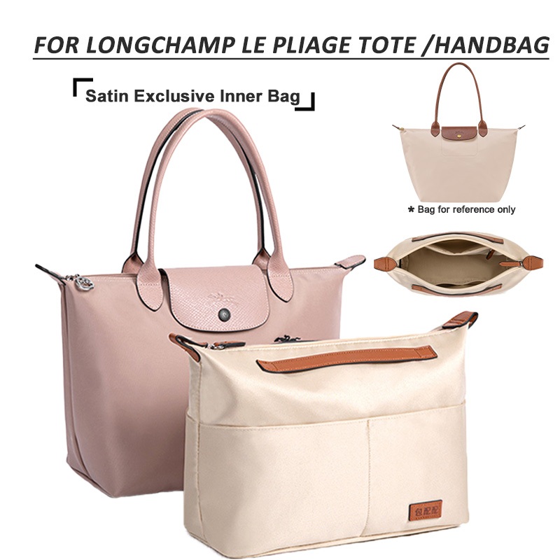 Satin Insert Organizer For Longchamp LE PLIAGE Bag Womens Luxury ...