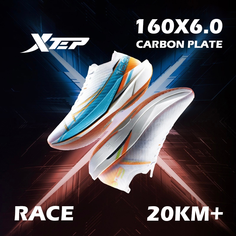 XTEP 160X6.0 Champion Running Shoe GT700 Gold Carbon Plate Marathon ...