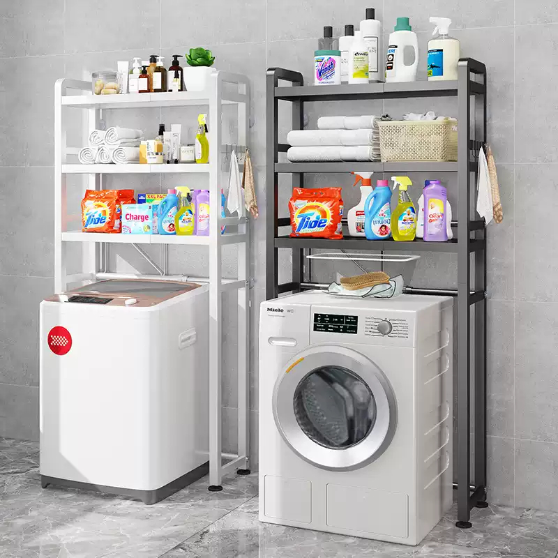 AH Washing Machine Rack Toilet Rack Bathroom Shelf Floor Type ...