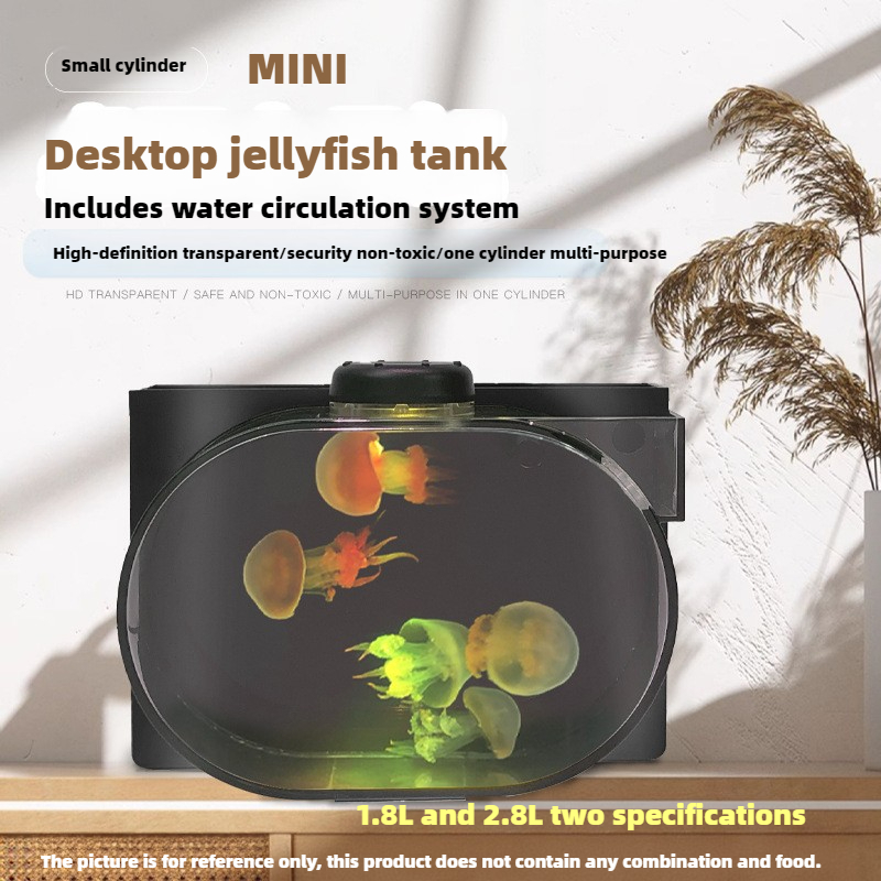Mini Fish Tank Dedicated Jellyfish Tank Fish Tank Akatsuki Sea Moon ...