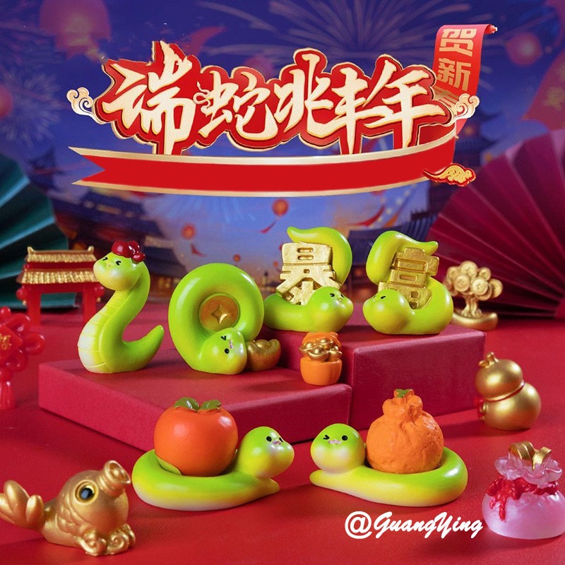 2025 CNY cute gift chinese new year lucky snake home decoration party ...