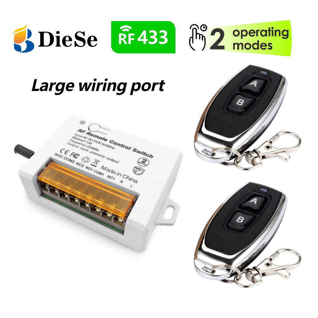 Remote Control Switch AC 220V 2 channels wireless switch motor garage ...