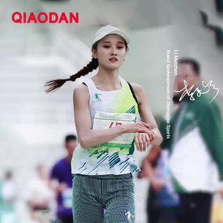 Qiaodan Official Store, Online Shop Mar 2026 | Shopee Singapore