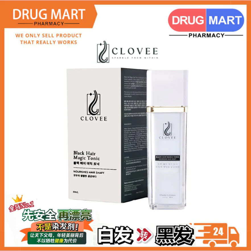 24 hours shipping【Drug Mart Pharmacy】Free Gift！CLOVEE Black Hair Magic ...