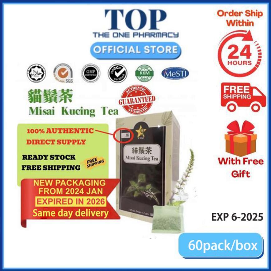 【Ready Stock】100% ORIGINAL 9 Star Misai Kucing Tea 猫须茶 (60 tea bags ...