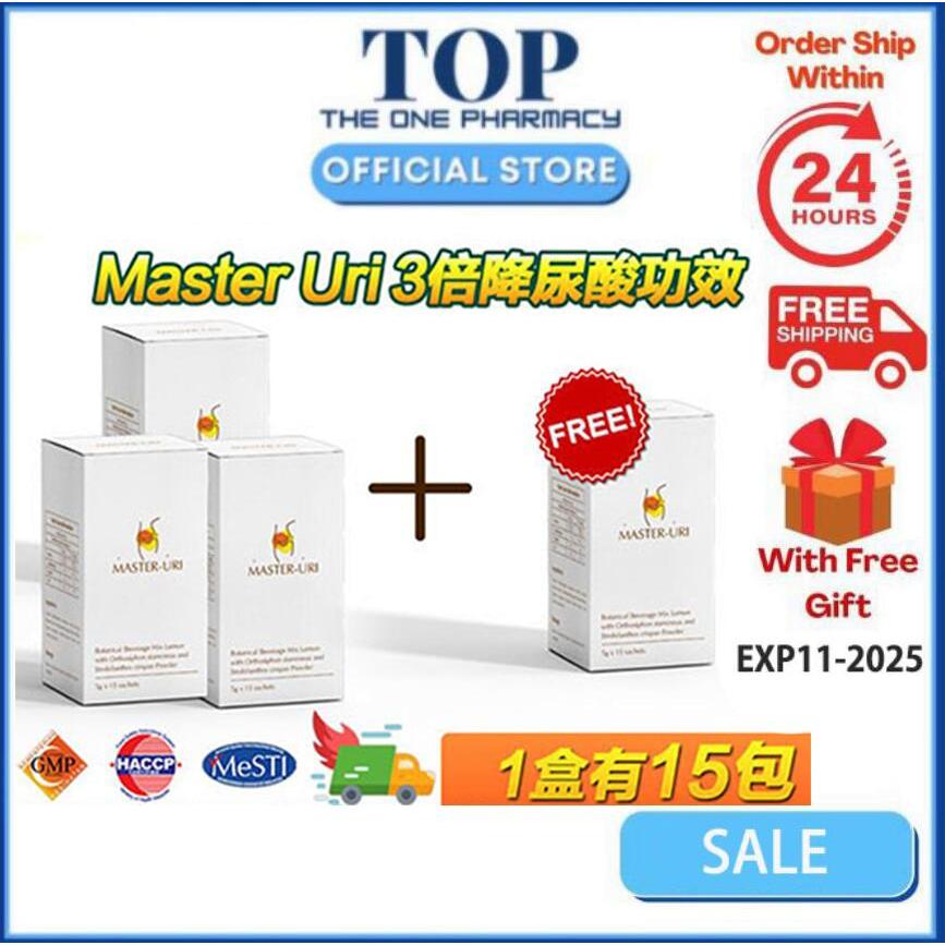 【Ready Stock】100% ORIGINAL 100% Original Master Uri 尿酸 痛风 补肾 护肾 降尿酸保健品 ...