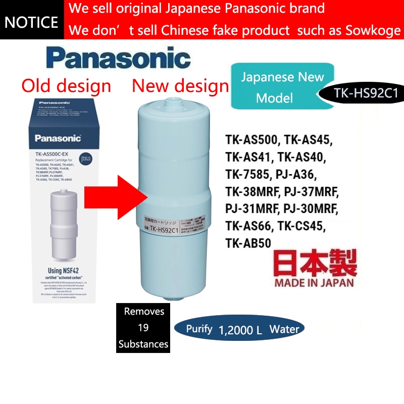 [100% Genuine] Japanese PANASONIC TK-HS92C1 TK-AS500C-EX TK-AS45C1 Water Filter Replacement ...