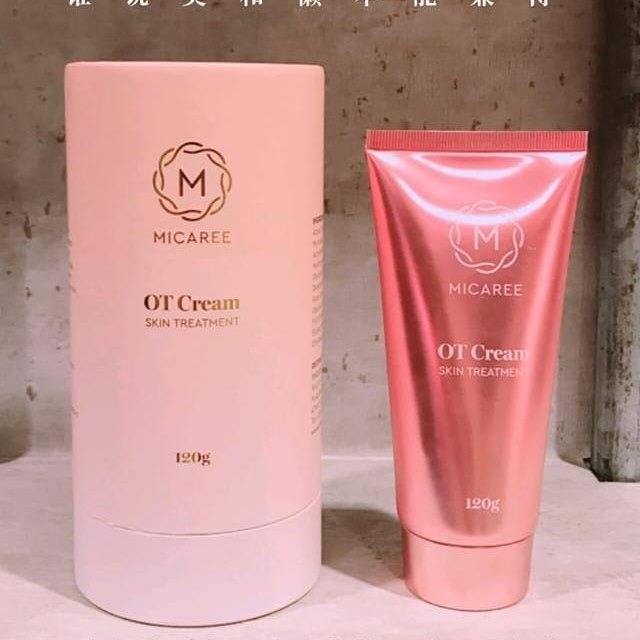 Micaree OT CREAM Whitening CREAM micaree Whitening CREAM No-Yan CREAM ...