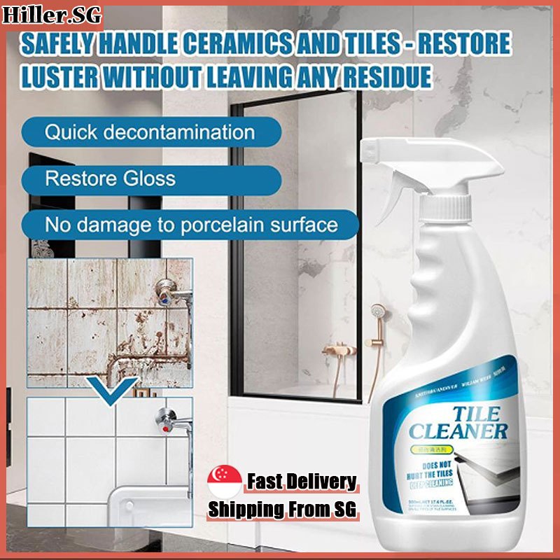 🔥𝗦𝗚 𝗦𝗧𝗢𝗖𝗞🔥 Tile cleaner spray / Powerful floor cleaner spray Bathroom ...