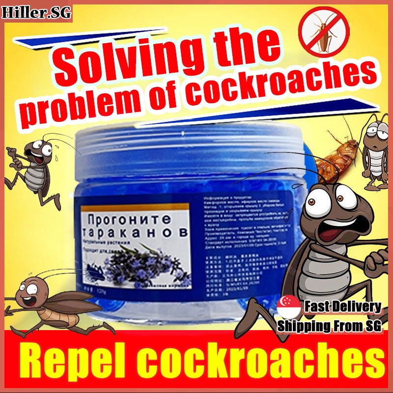 🔥SG STOCK🔥 Japan plant extracts cockroach repellent gel / Cockroach ...