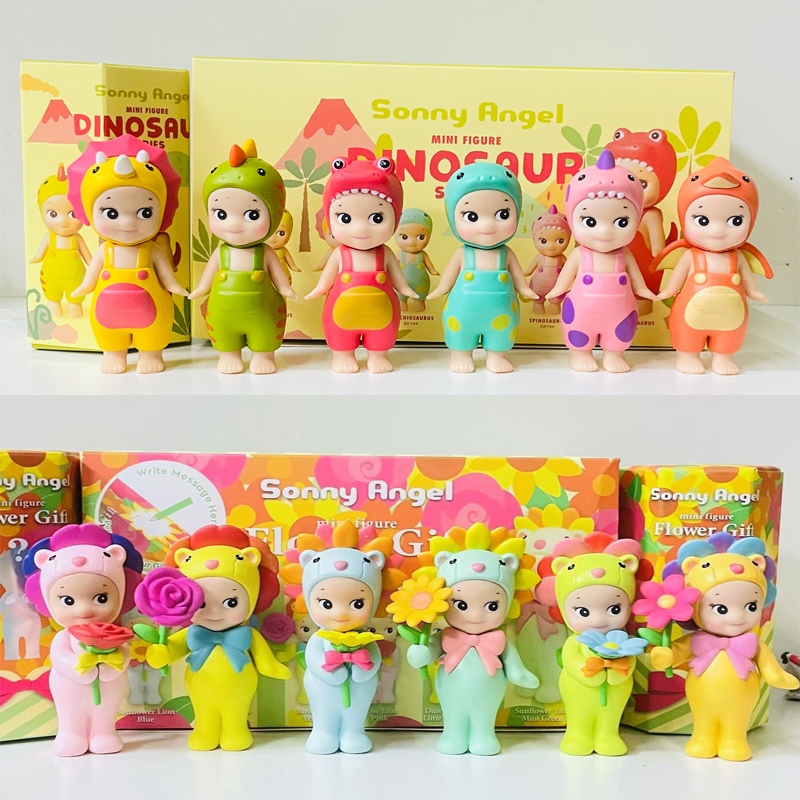 Sonny Angel Blind Box Flower Gift Dinosaur Series Mini Anime Figures ...
