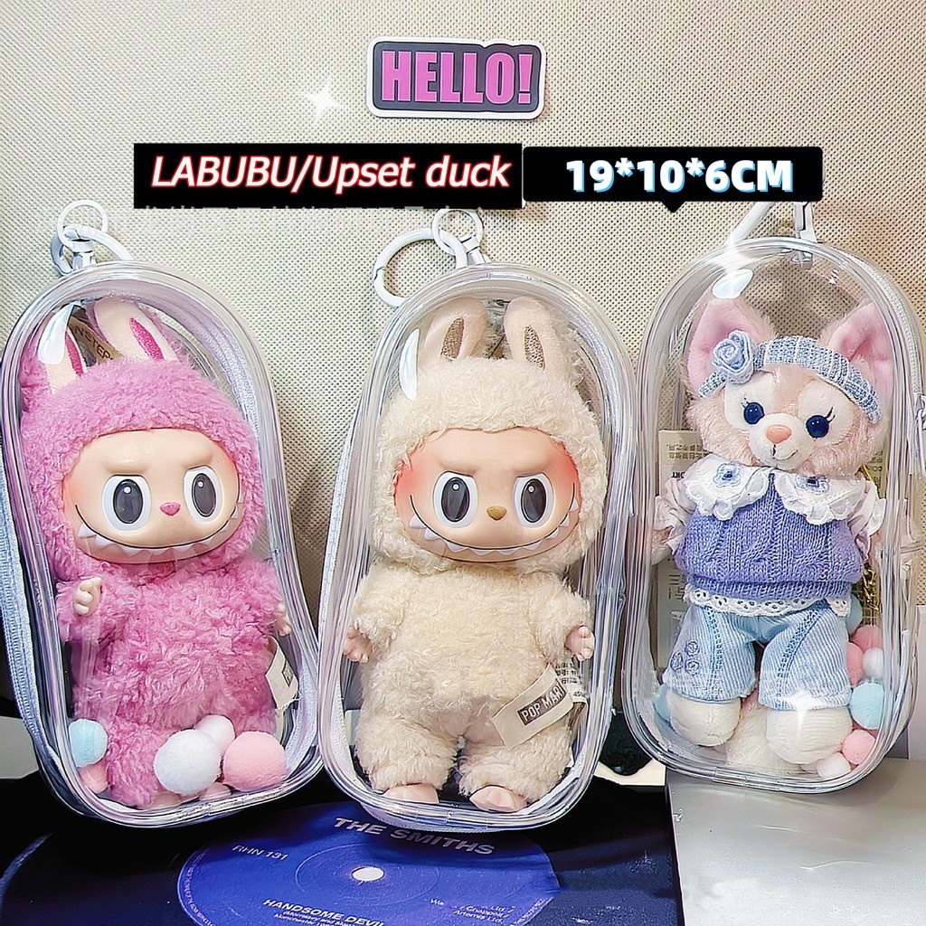 POPMART Labubu Bag Case with Keychain and Pom Balls Dust and Waterproof ...