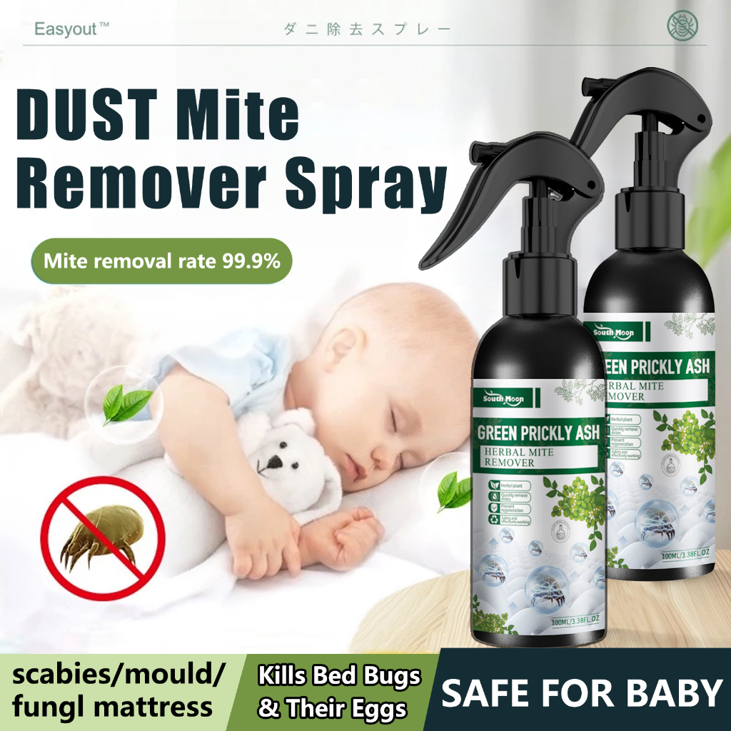 【SG】GREEN PRICKLY ASH Mite Spray Bed Bug Spray Anti Dust Mite Spray Bed ...