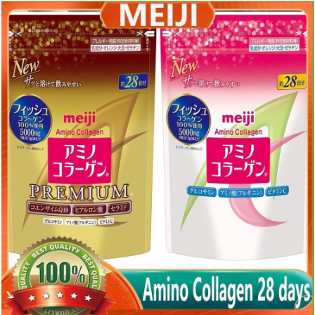 SG Meiji Amino Acid Collagen Powder Beauty Food 28 Days Collagen Powder 196g | Shopee Singapore