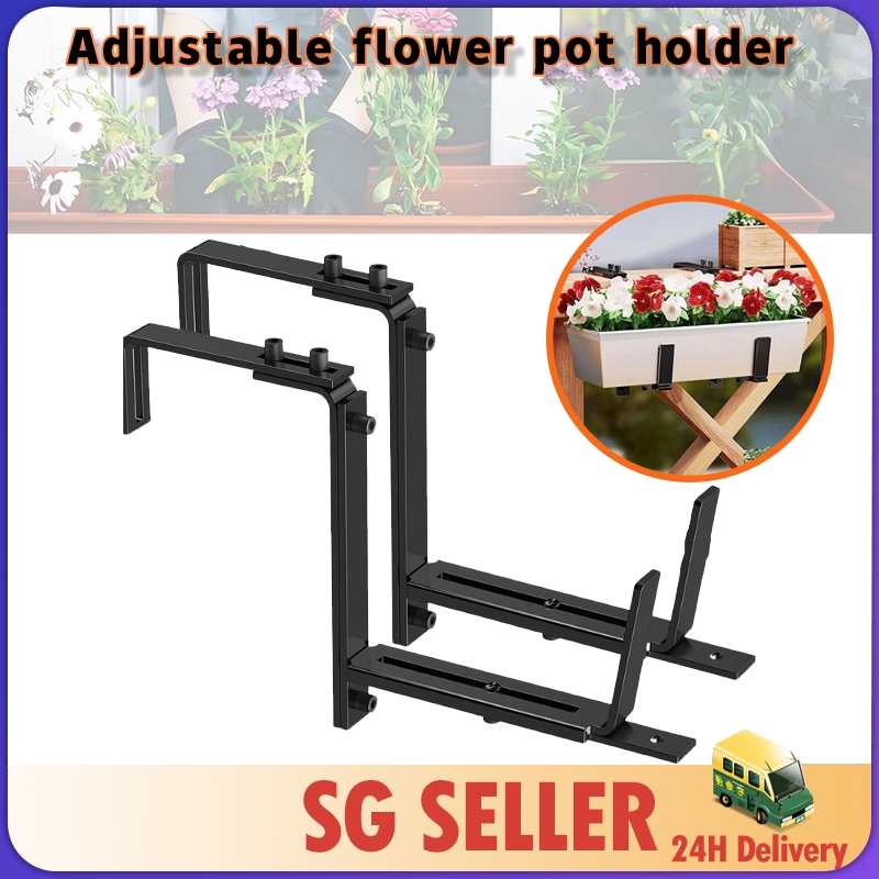 【SG Stock】2pcs Adjustable Planter Box Bracket for Flower Box Holders ...