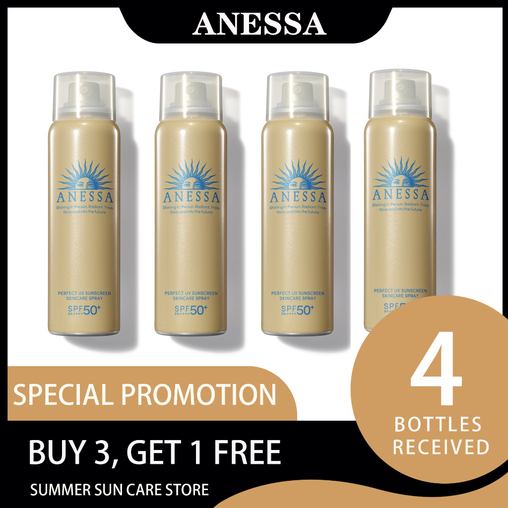 ANESSA PERFECT UV SUNSCREEN SKINCARE SPRAY NA SPF50+PA++++ Smooth UV ...