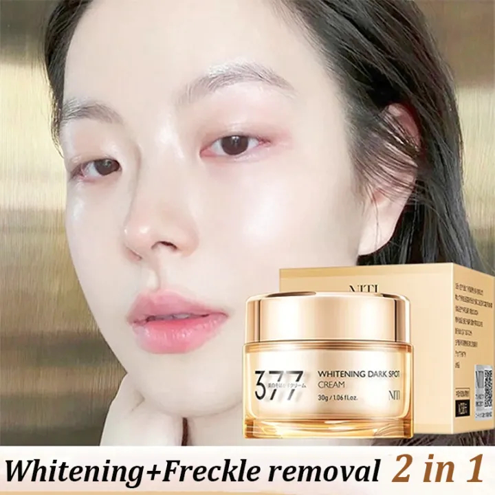 Whitening Freckle Cream Melasma Cream Black Spot Removal Cream 30g ...