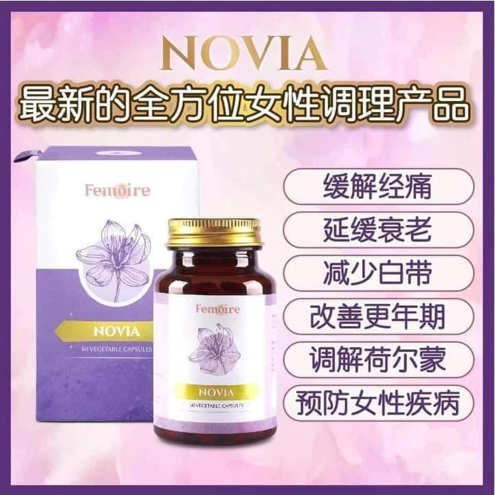 【Ready Stock】100% original Novia 宝藏女丸 Wellous Novia 60capsules 女性调理 舒缓 ...