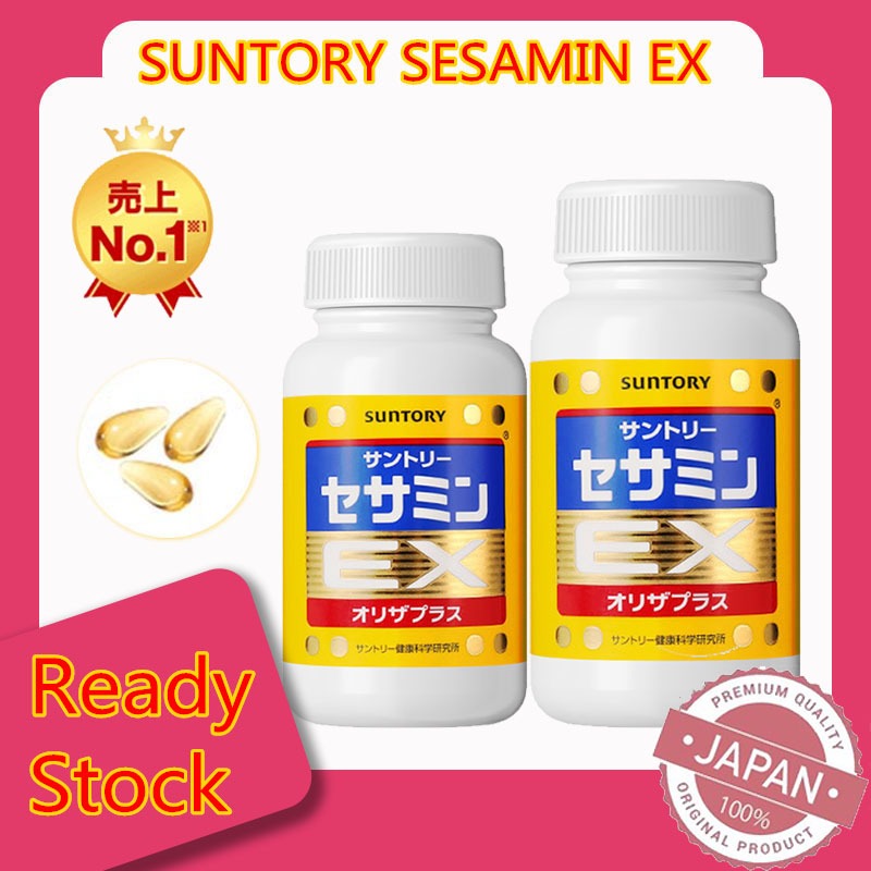 Ready Stock 现货 正品 100% Original 日本进口三得利芝麻明EX SUNTORY Sesame Ming Ex 三得利 ...