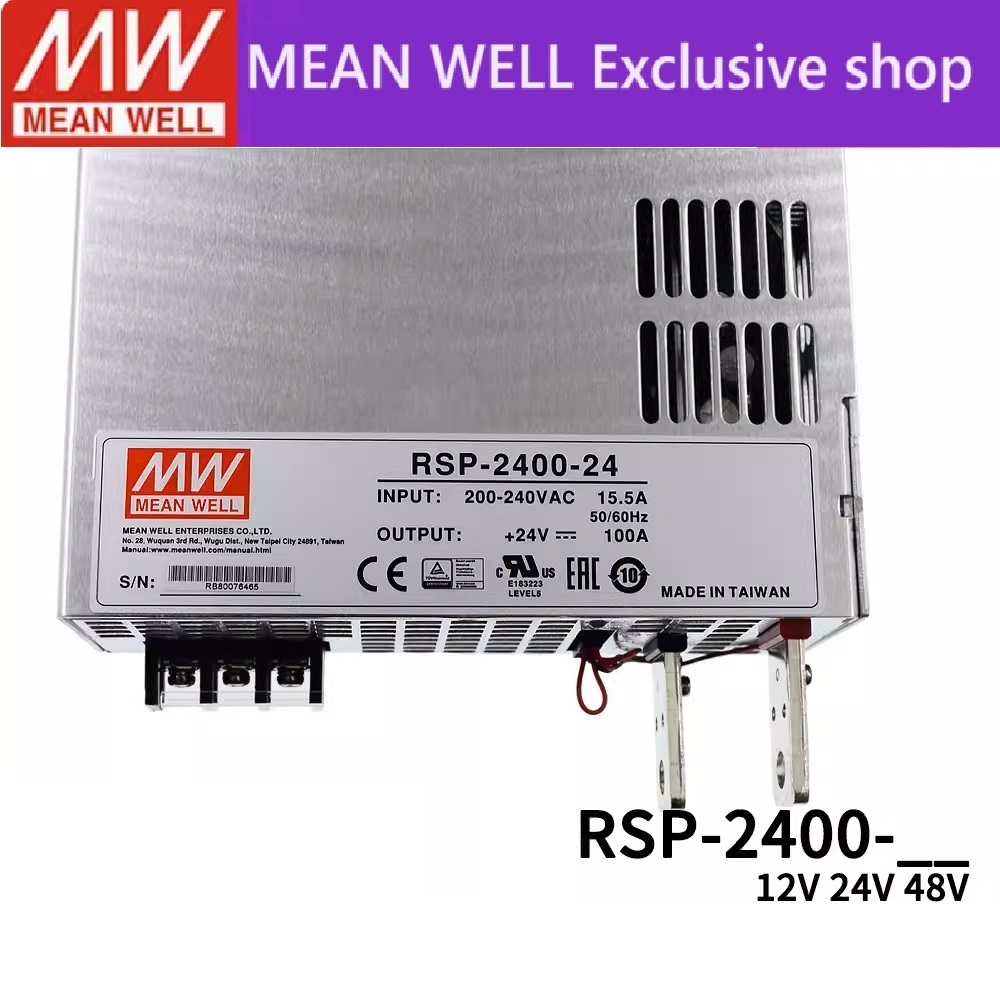 MEAN WELL RSP-2400 High Power PFC switching power supply RSP-2400-24V/12/48V High efficiency ...