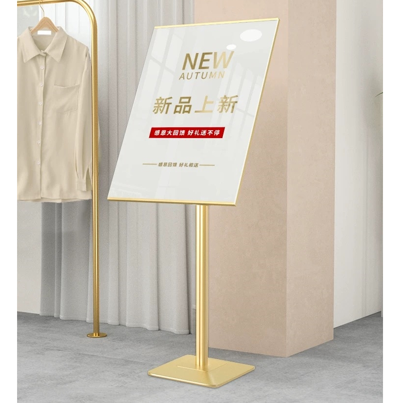 Aluminium Alloy Poster Display Stand Floor Standing Advertising ...