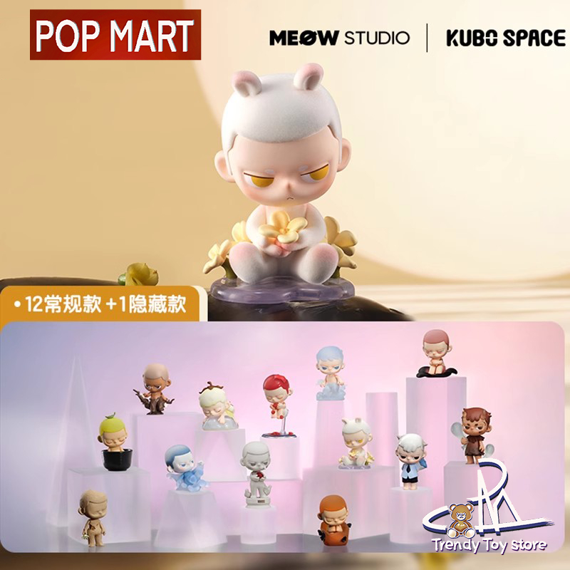 【Ready Stock】POP MART KUBO Breathing in Series Figure Collection Toy ...