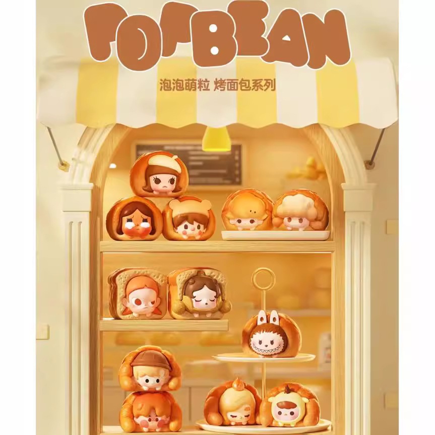 POP BEAN toast series cute LABUBU table decorations | Shopee Singapore
