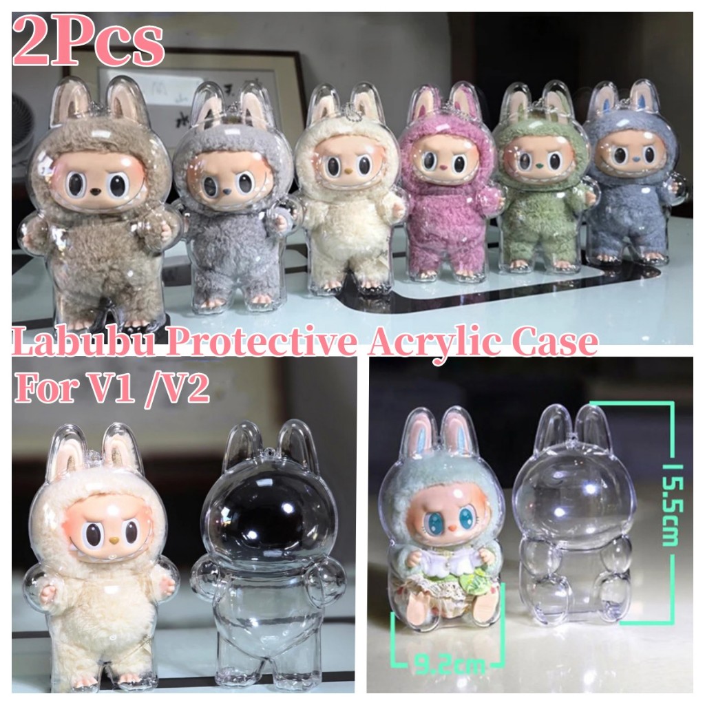 2pcs Labubu V2 V1 Coca-Cola PumpkinTransparent Protective Acrylic Case ...