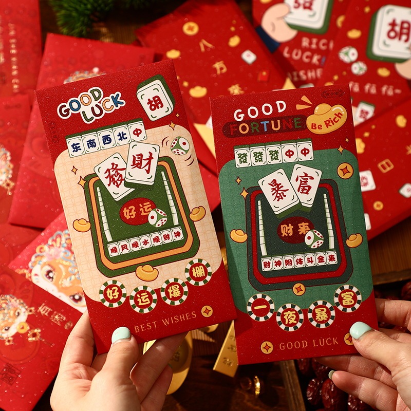 Ready Stock 2026 New CNY Angpao Creative Year Red Packet Majiang ...