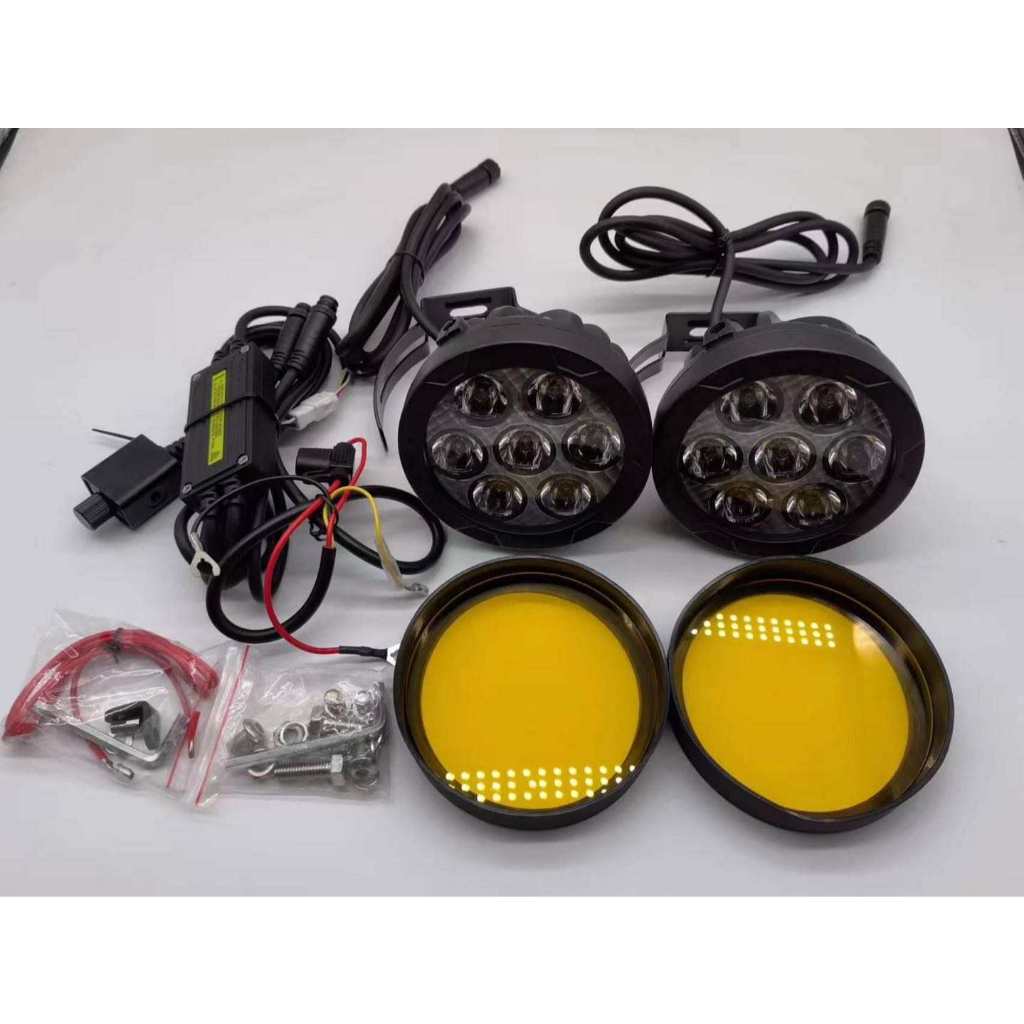 GR-70X 70W LED Auxiliary Motorcycle Fog Lights Riding Adventures with ...