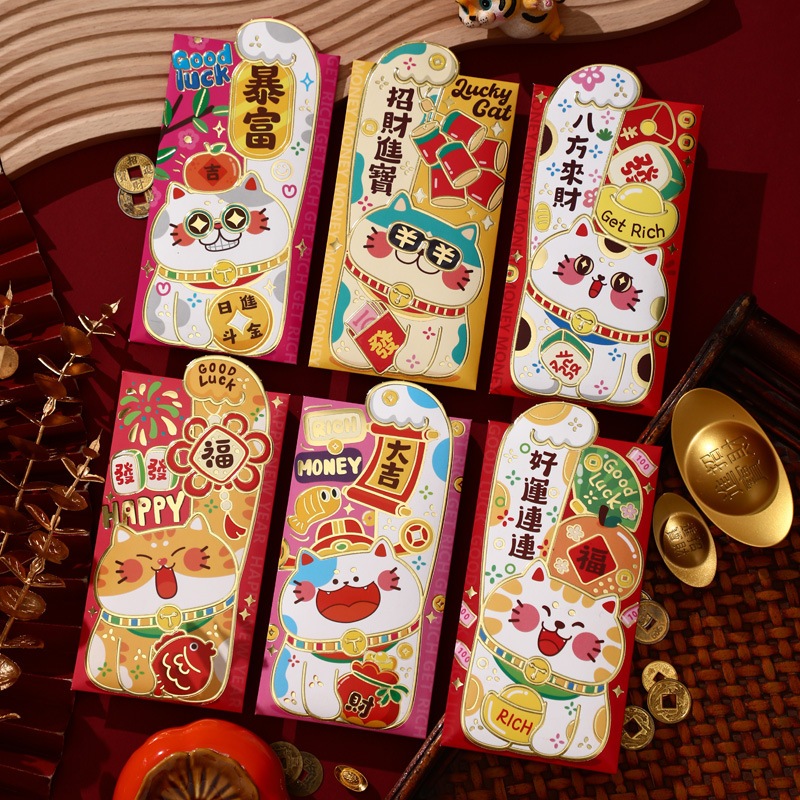 Ready Stock 2026 Red Packet Majiang Lucky and Happy Horse Year Angpow ...