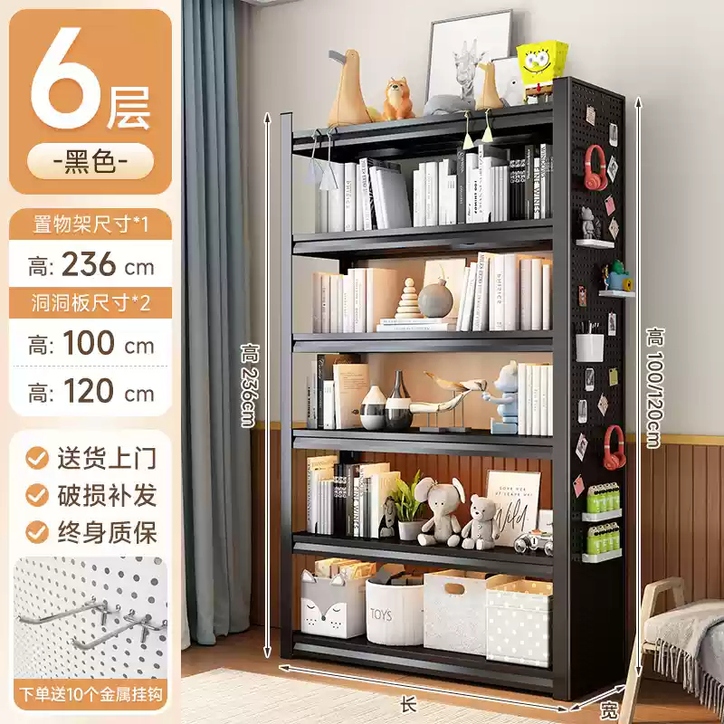 HDB Storage Rack Shelving Heavy Duty Storage Shelves Adjustable 5-Tier ...